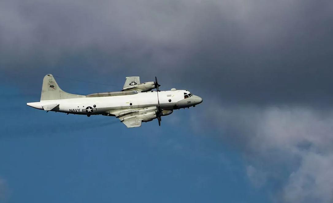 Korean Central News Agency: The U.S. reconnaissance plane violated ...