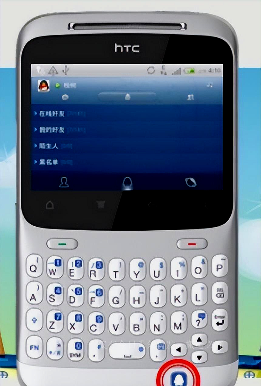 Android brother HTC suddenly revived! This new machine makes me look stupid - iNEWS