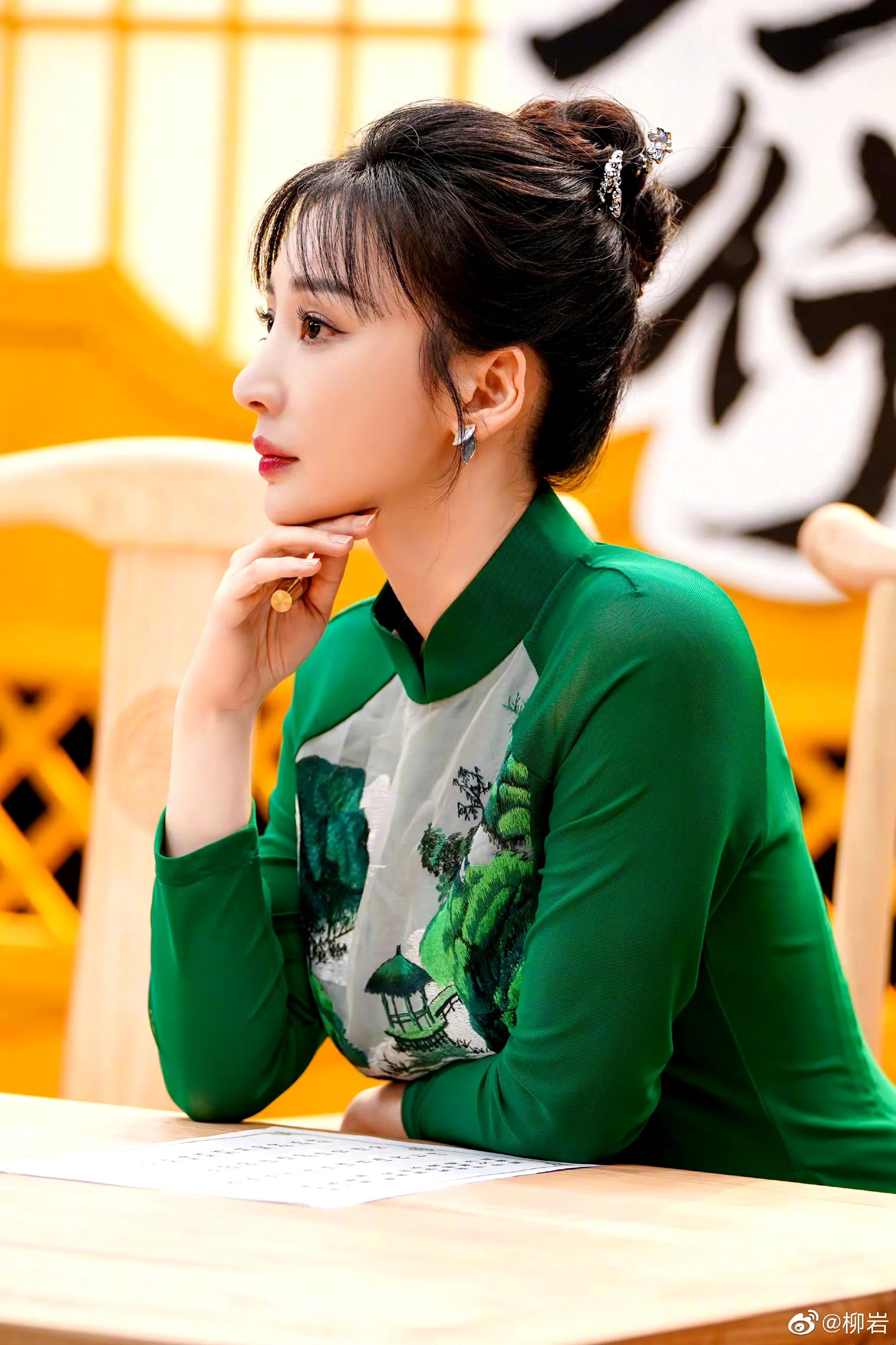 Liu Yan Meitu~ - iNEWS