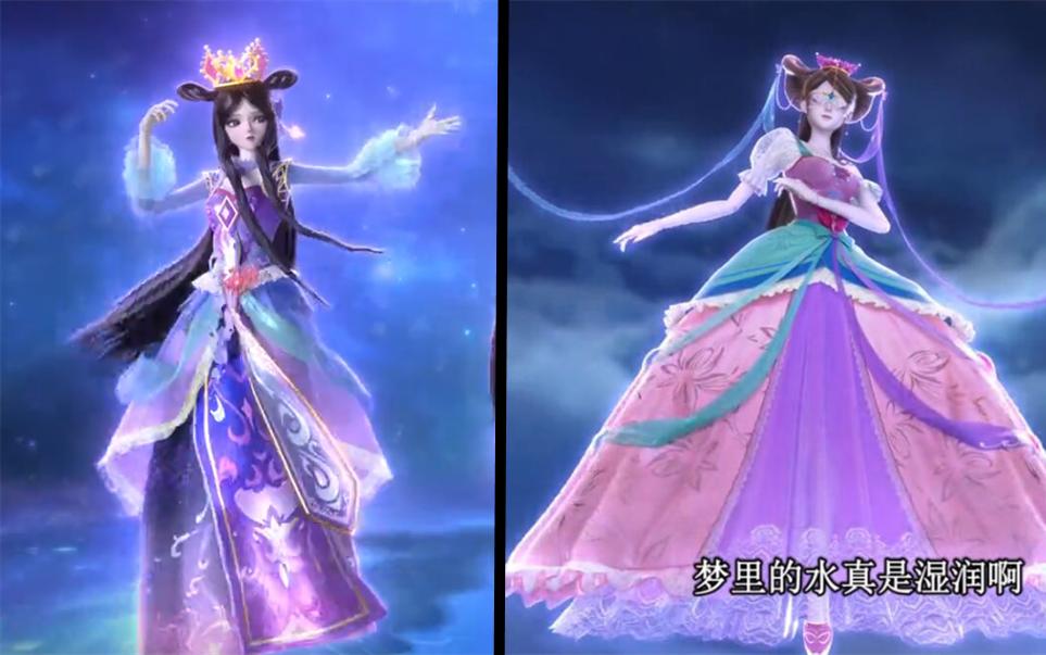 Ye Luoli: Luo Li started with two sets of new clothes in the tenth ...