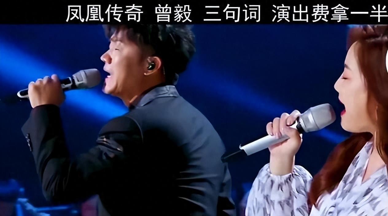 The "special relationship" of the Phoenix Legend was revealed by Linghua, and we were deceived ...