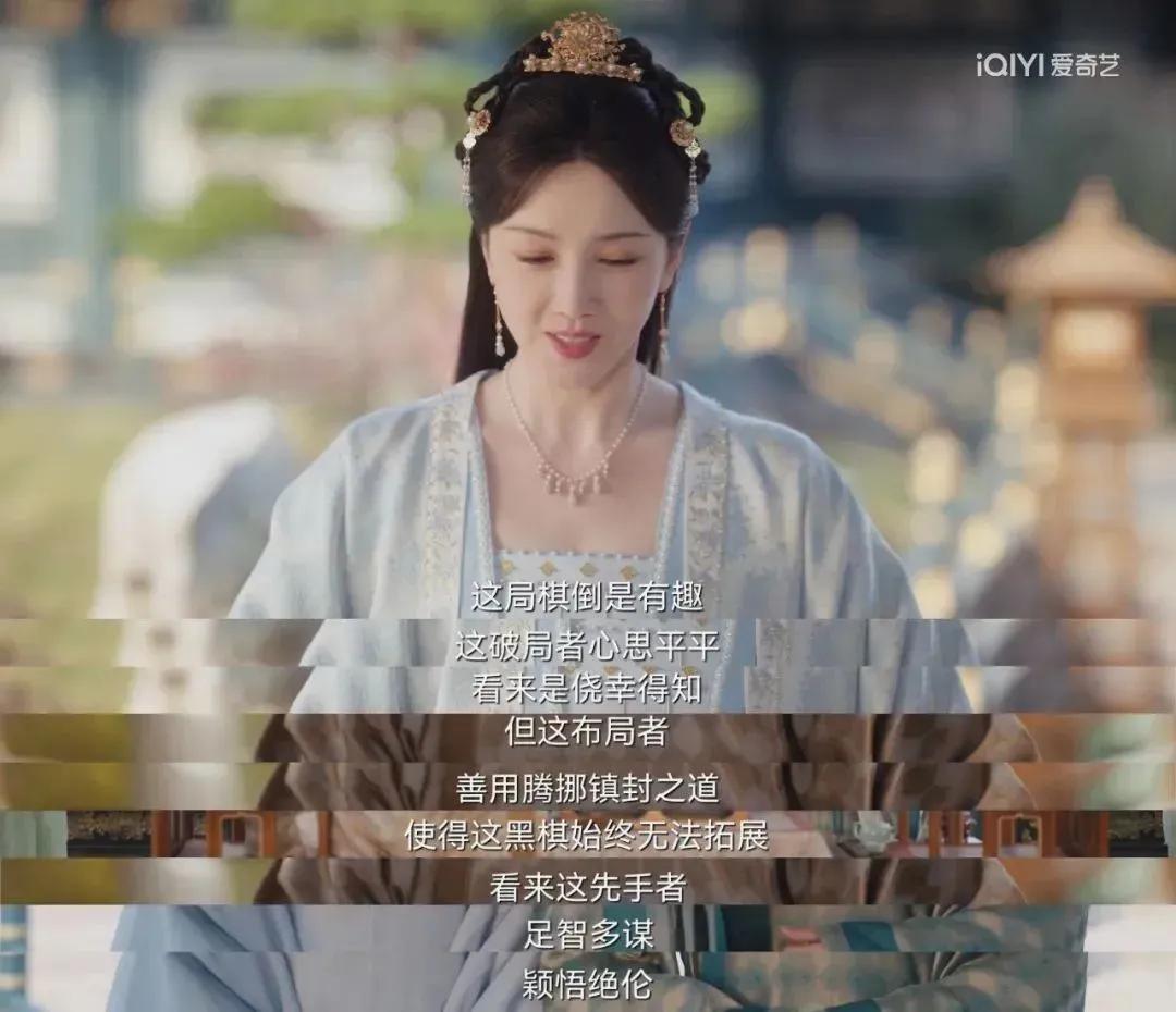 Such a sweet second female is actually cute? - iNEWS