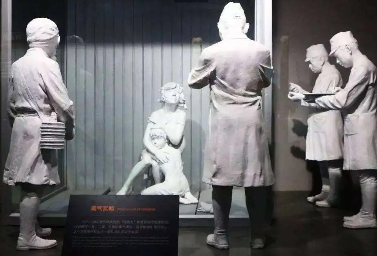 How cruel is the Japanese Army Unit 731?Using comfort women as live ...