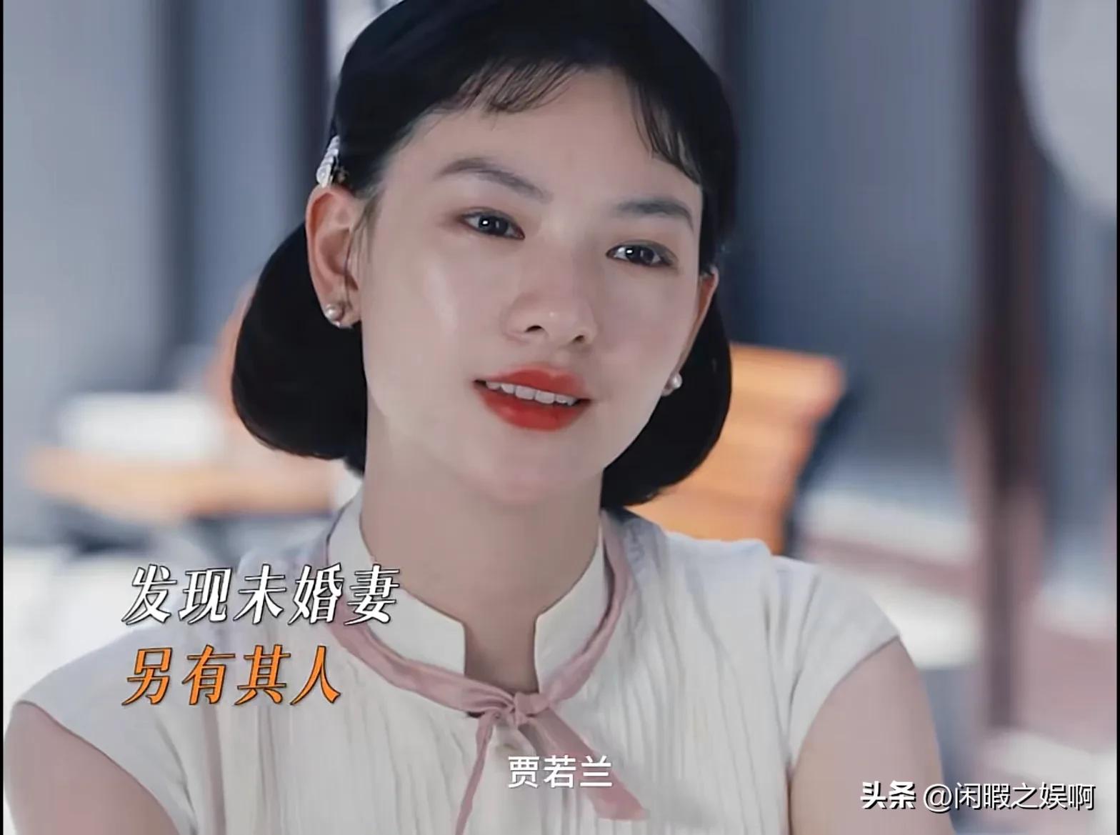 In the finale of "Happy Face", Xu Tian finally met his fiancée, Yang ...