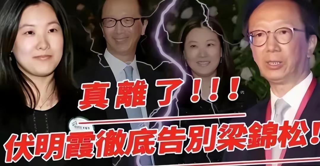 Fu Mingxia made her first appearance after the marriage turmoil, and ...