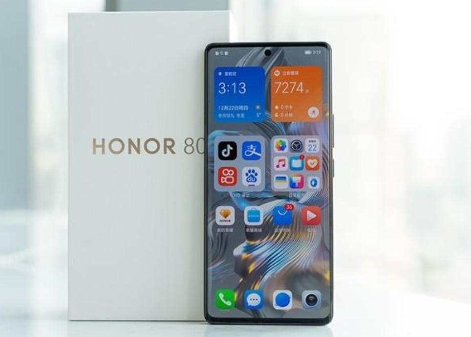 The collective price of Honor mobile phones has been greatly reduced ...