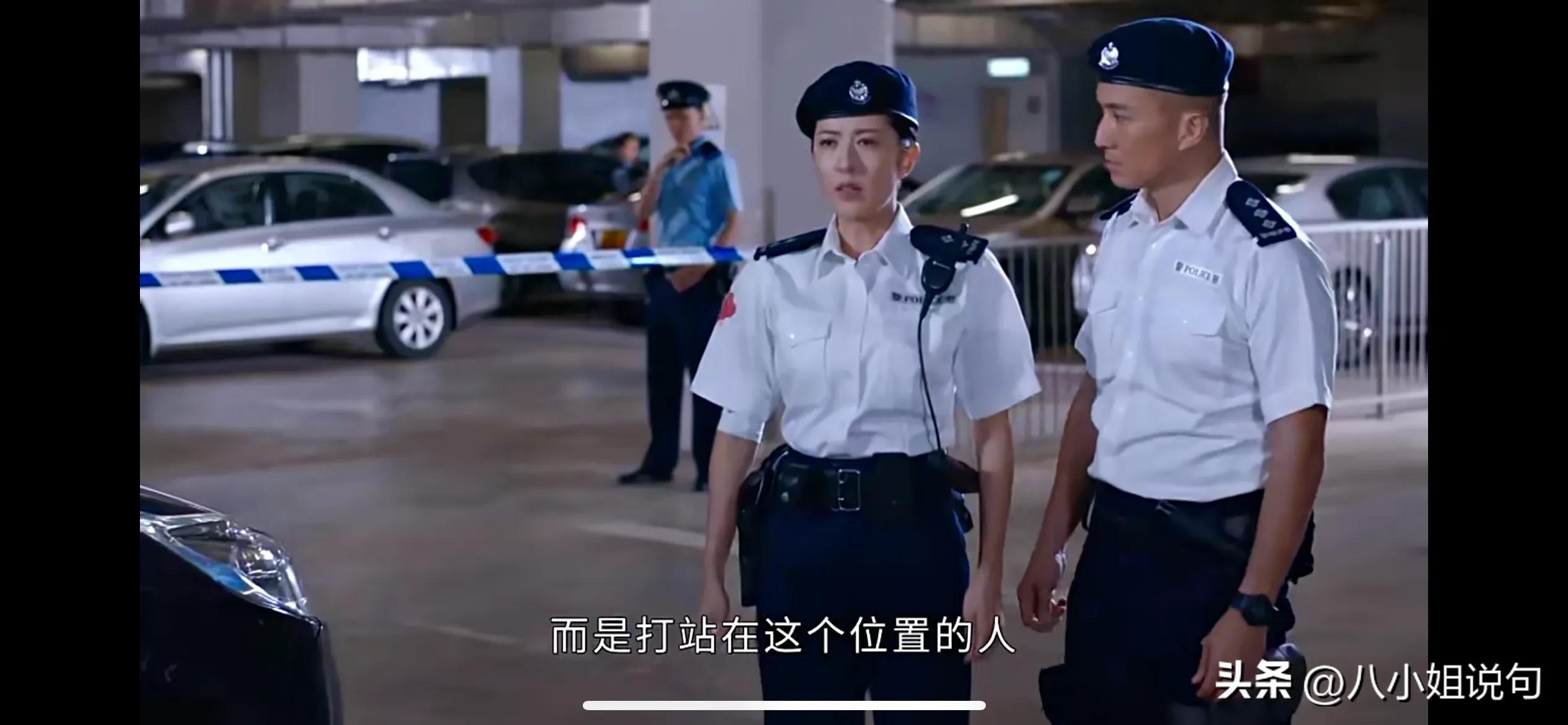 "Invisible Team" Liu Peiyue sits on Ma Guoming's thigh and discharges ...