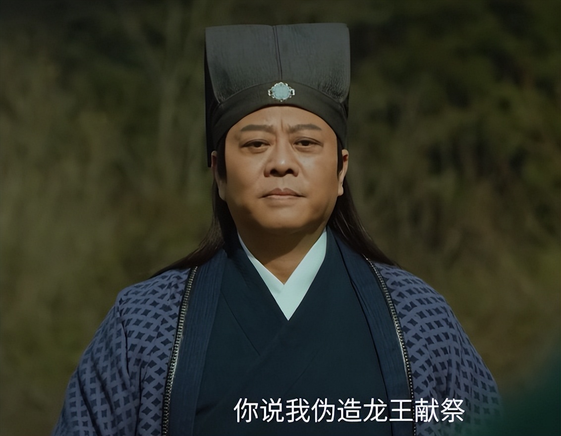 TVB's ancient costume criminal investigation drama benchmark, Ouyang ...