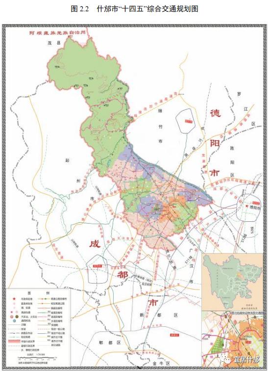 Shifang charging pile planning is coming! More than 3,000 charging ...