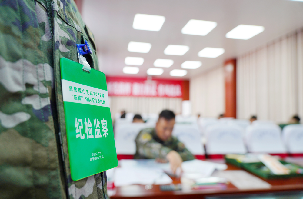 strongest brain!Take you to experience the "brainstorming" of the "Miao ...