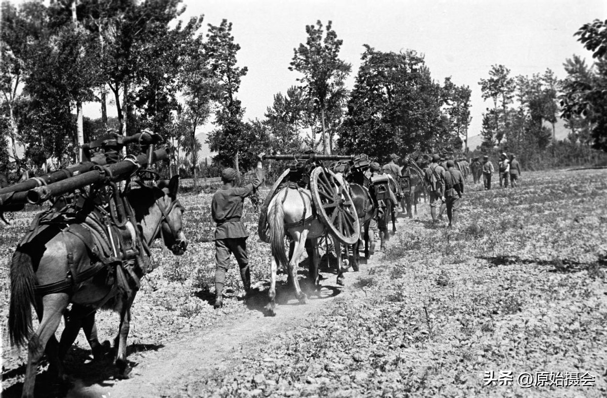 [Harrison Forman's China Photography Collection] 71 - iNEWS
