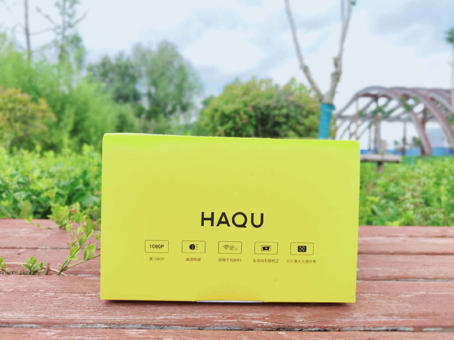 The cute home projector that can be used for camping will give you a ...