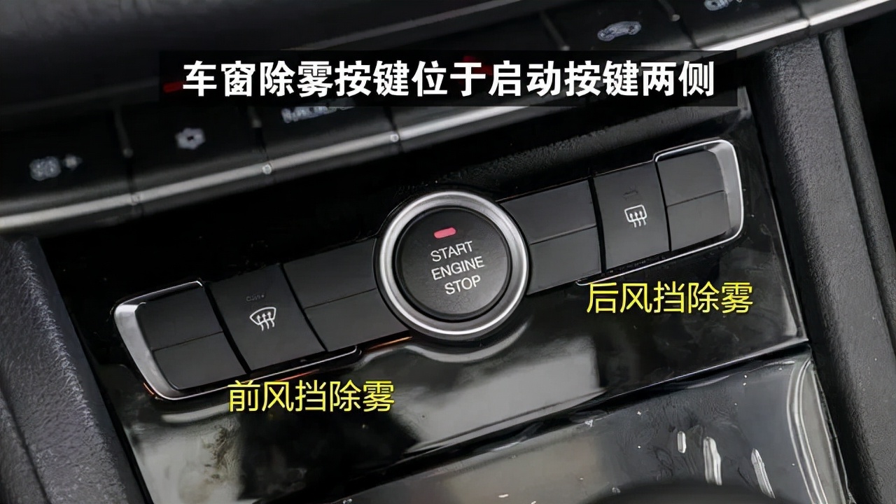 After touching the steering wheel for 5 years, I realized that there is ...