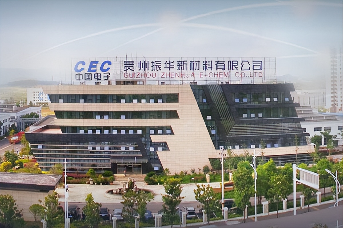 Zhenhua New Materials plans to raise 6 billion to expand the production ...