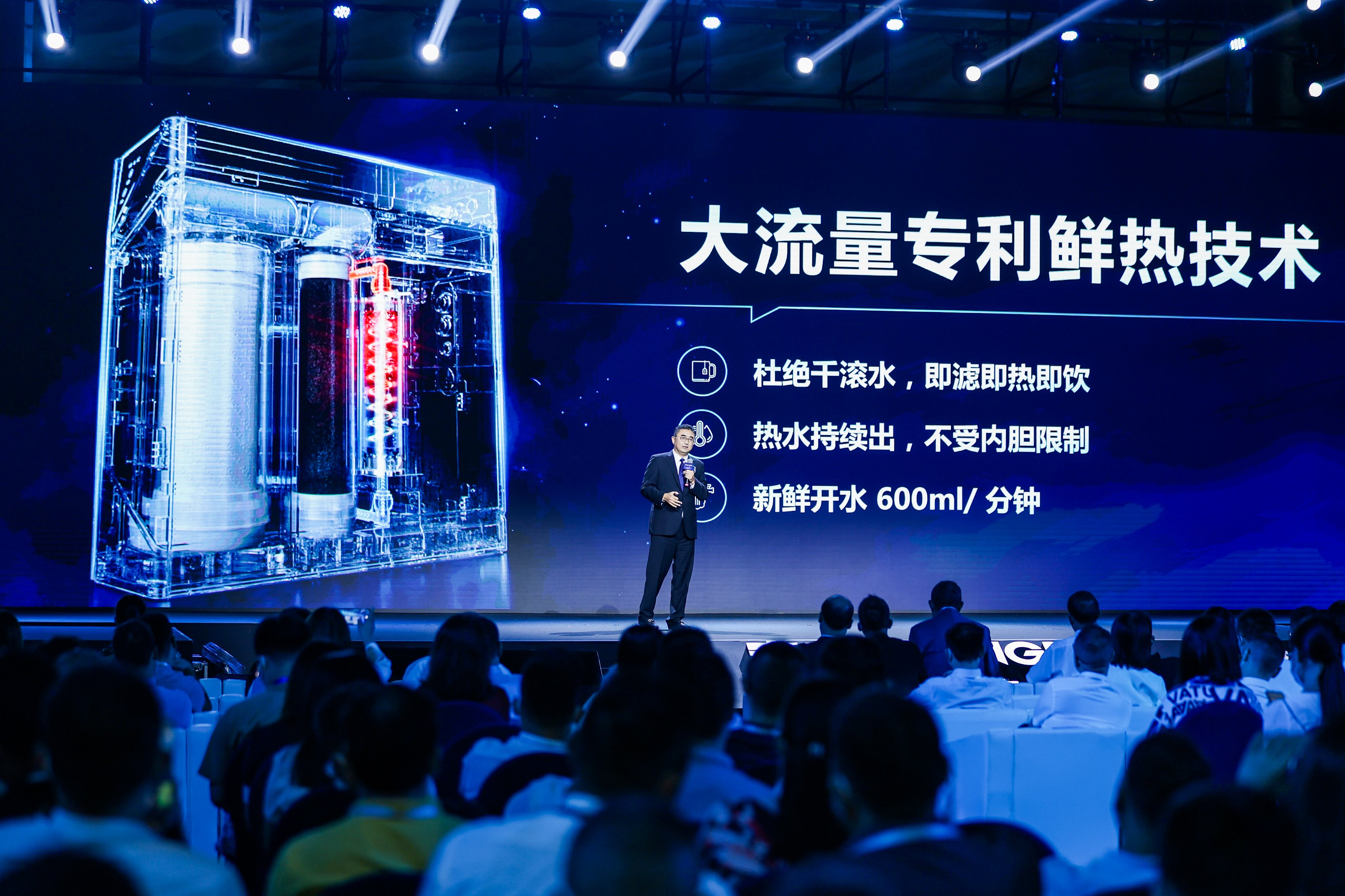 35 years of accumulated scientific research strength, reaching the top ...