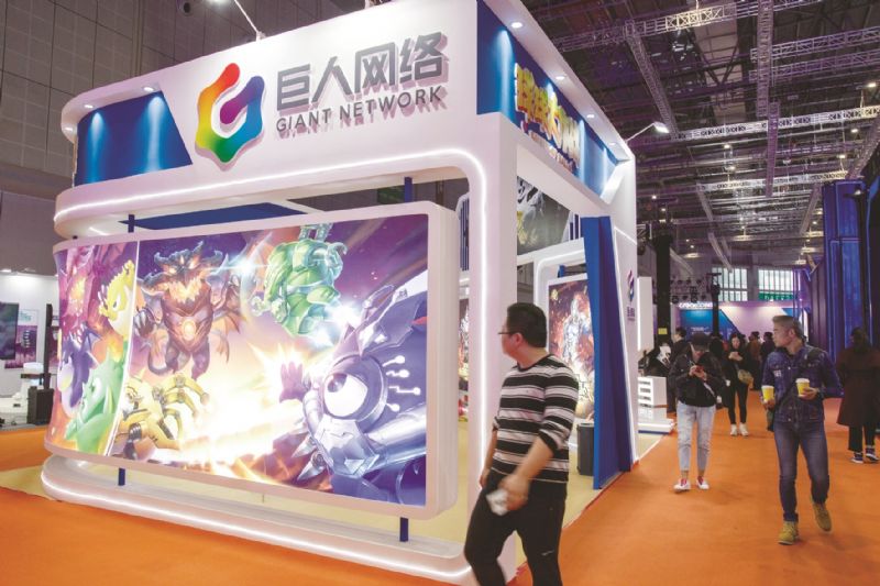 The giant network has repeatedly failed in its operation. The market ...