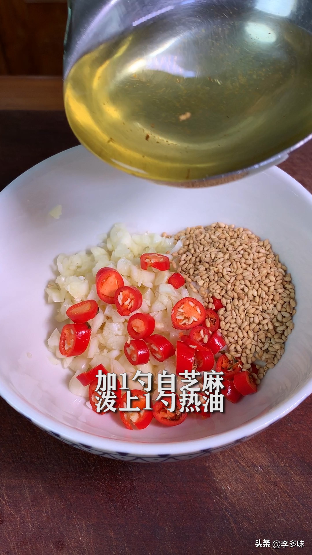 In the hot summer, cold dishes are indispensable, share a cold beans ...