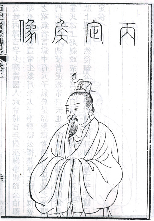 The Legendary Life of Emperor Xuan of the Han Dynasty - iMedia
