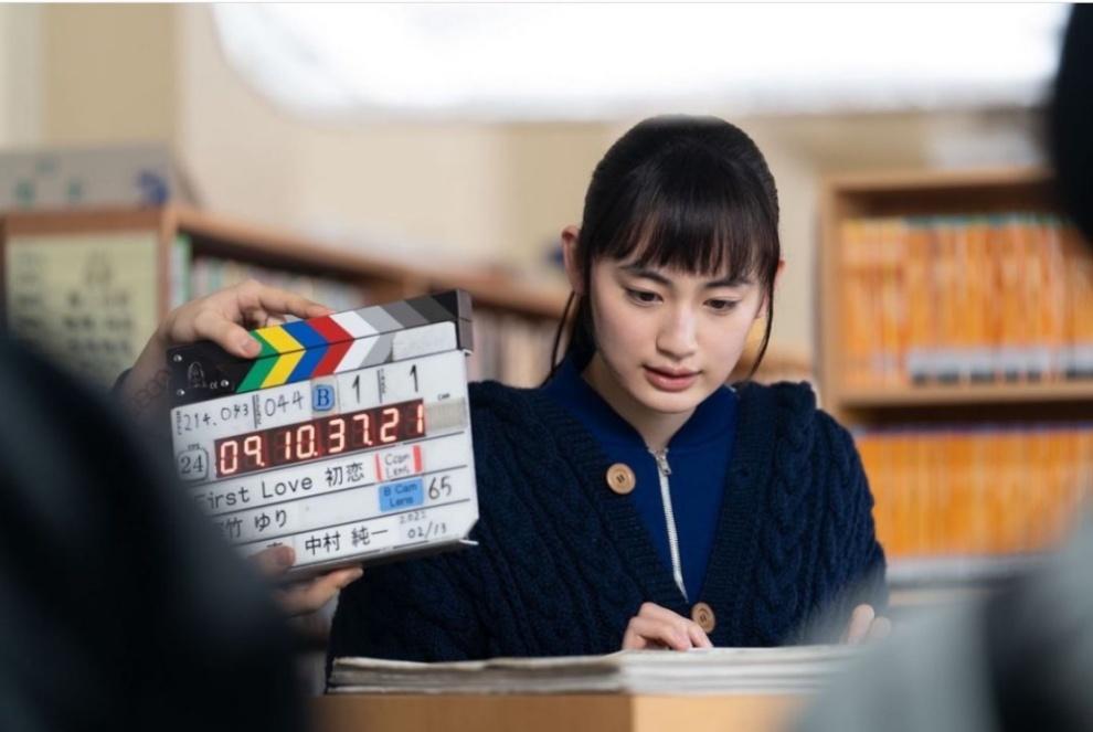 The throbbing "First Love" Yagi Rikako plays the girl Mitsushima Hikari full of immortality - iNEWS