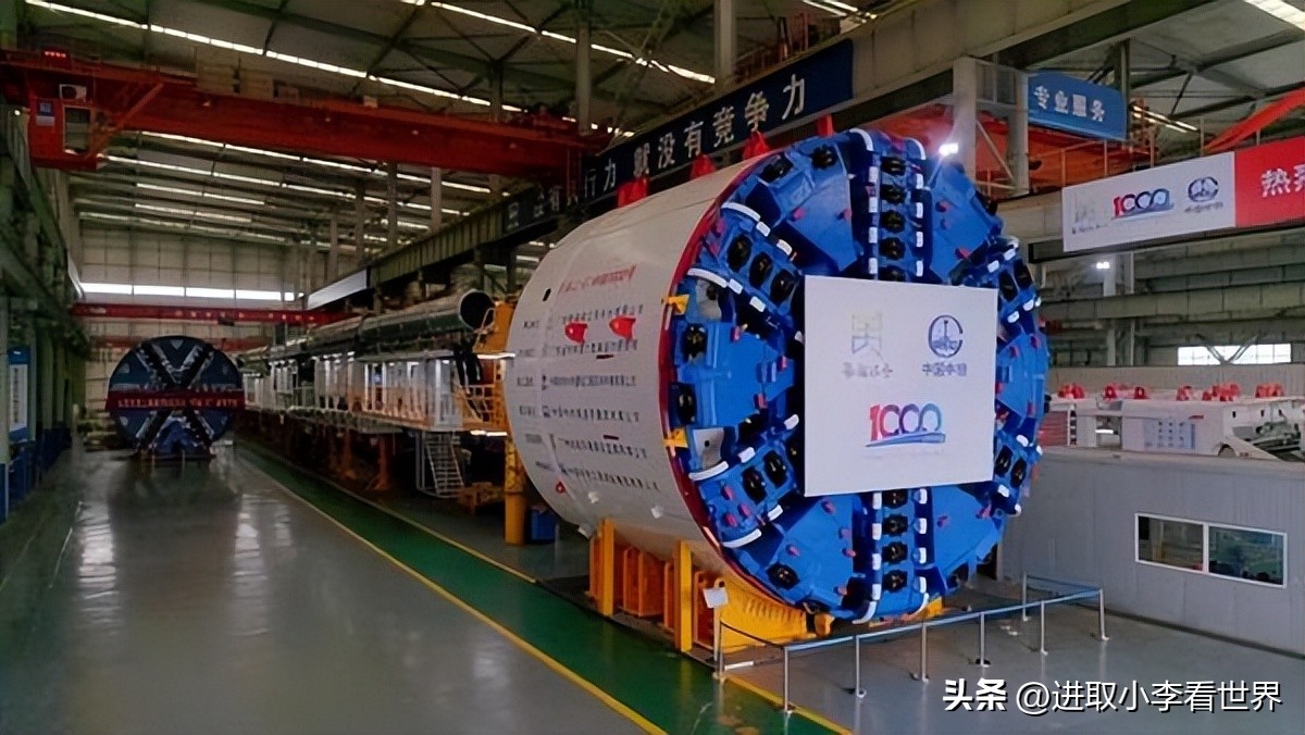 India spends a lot of money to buy Chinese shield machines in an ...