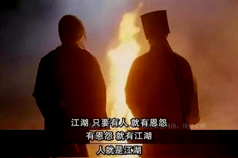 "Gan Jiu Mei" has been airing for 25 years. The first female lead ...