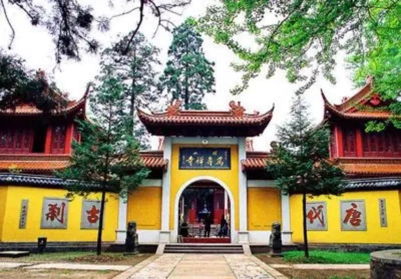 Jingshan Temple - iNEWS
