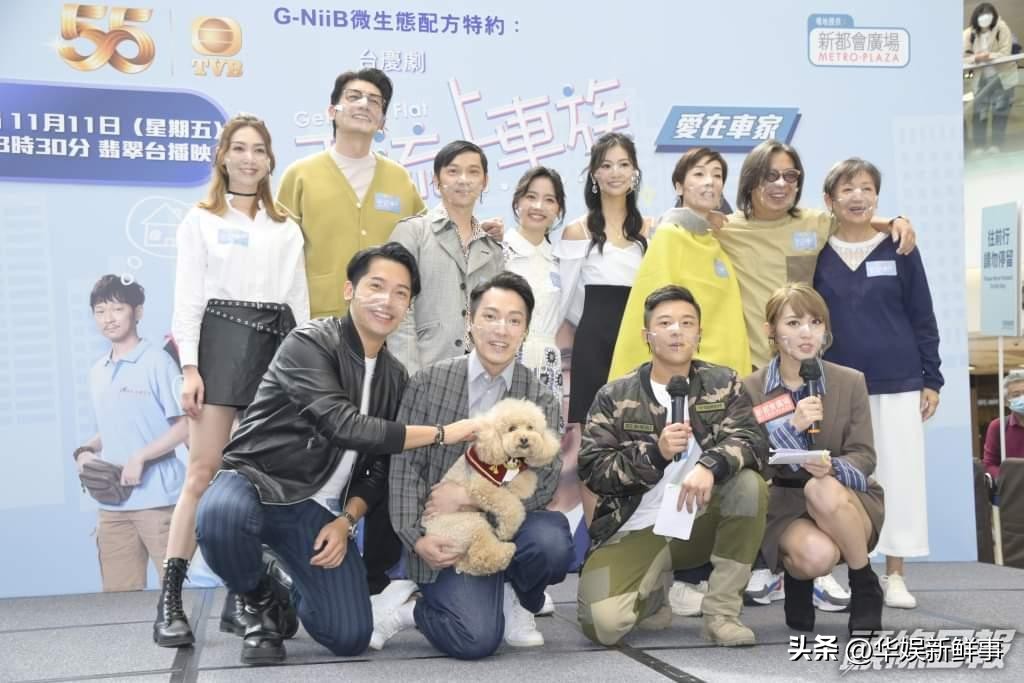 Double standard?TVB's "Dirty Riders" was accused of being vulgar, and ...