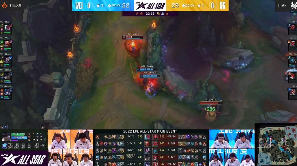 The effect of the LPL All-Star program is full, and the Rookie team's wonderful lineup has a ...