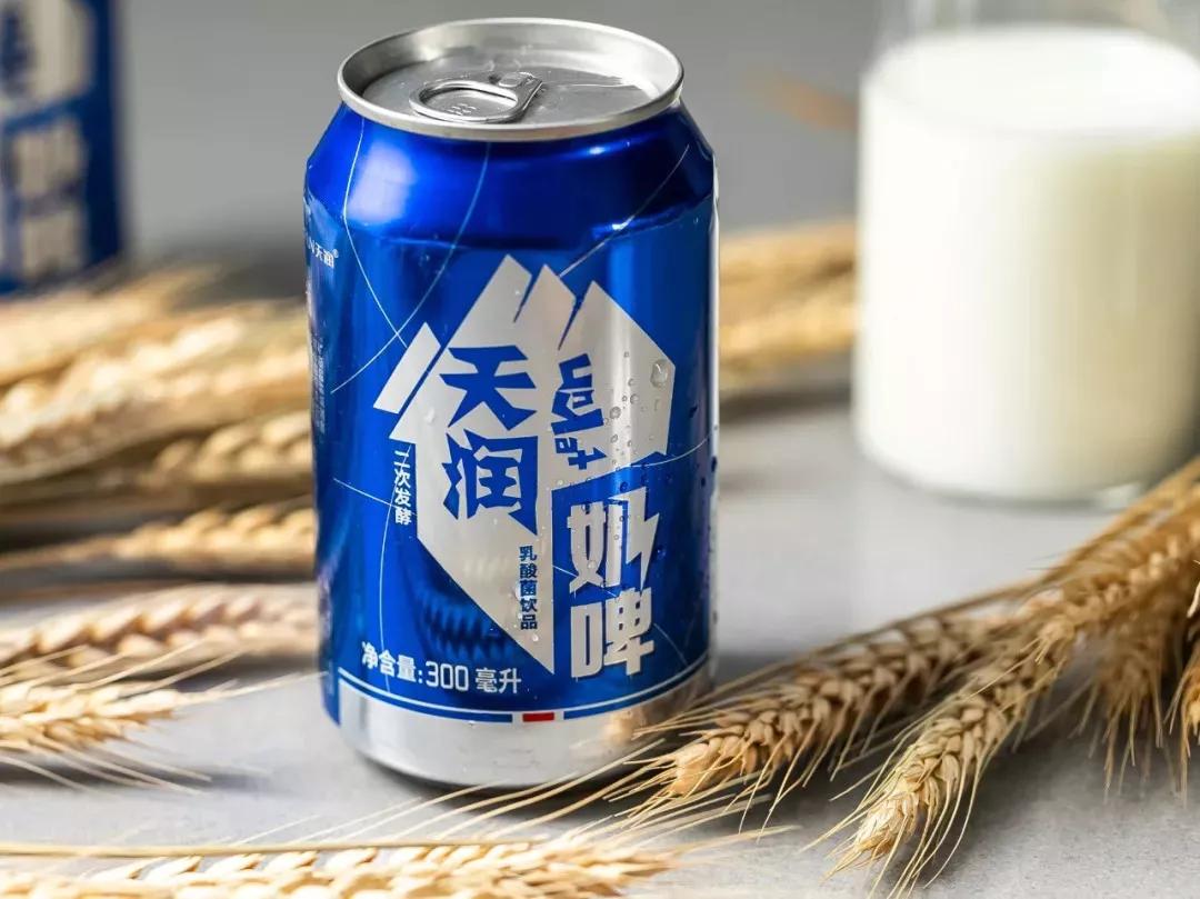 Xinjiang specialty beer has become popular, have you ever drunk it? - iNEWS
