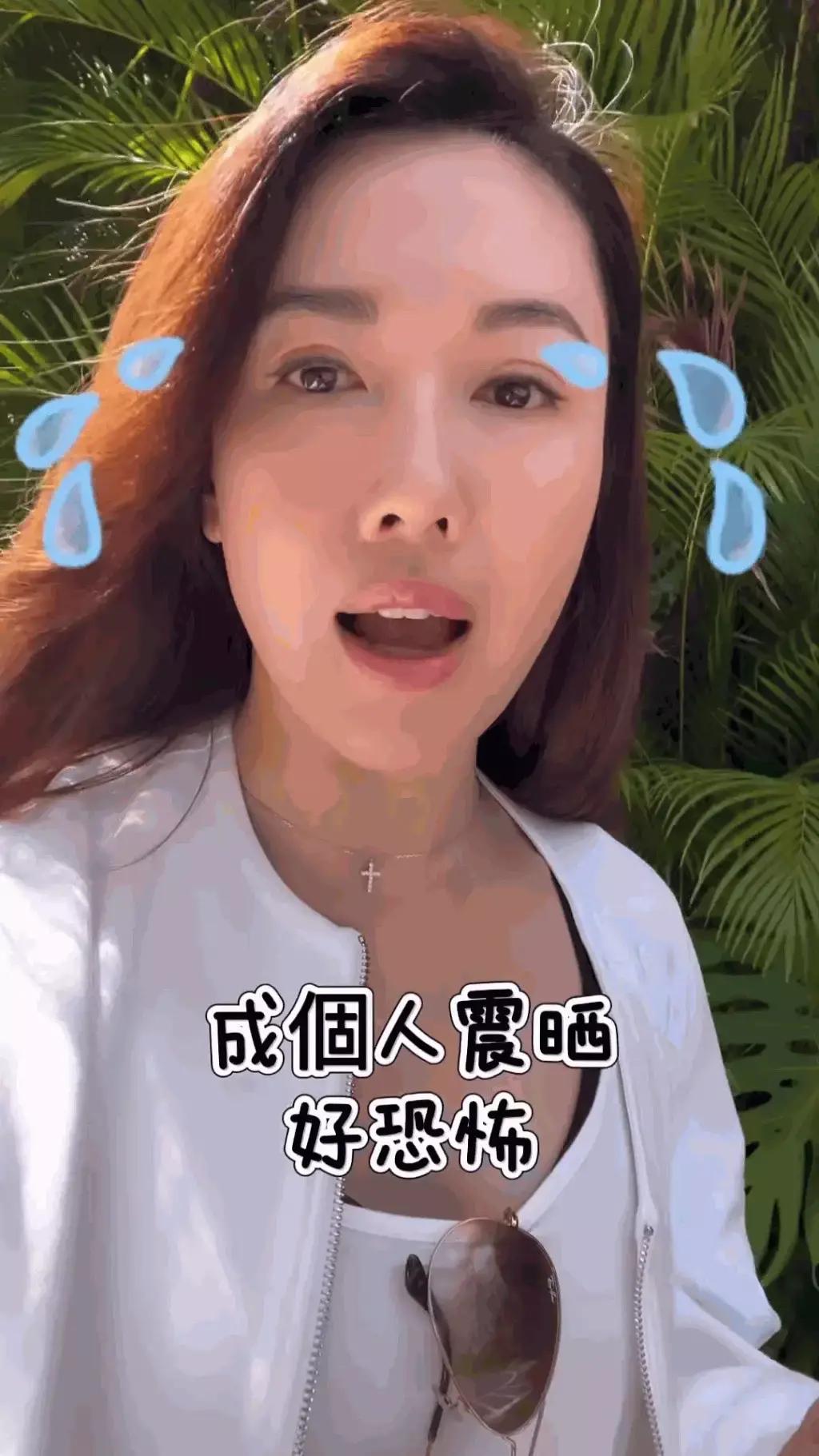 Li Shihua went abroad and was harassed by homeless people—be careful ...