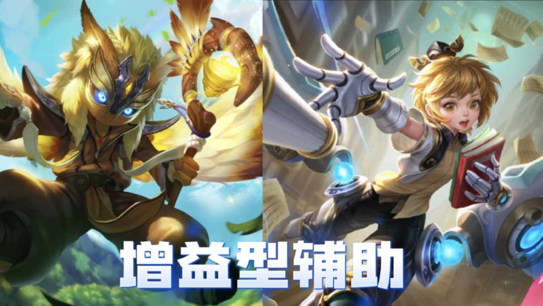 Glory of the King: Can the second breakthrough of Yesuke's linkage save ...