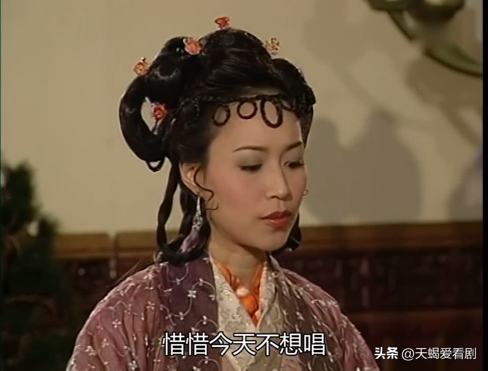 Impressive character in TVB drama series - Liu Xixi from "Luo Shen" - iNEWS