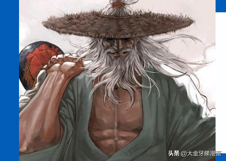 Hong Kong manga "Wen Rui'an Heroes" The world laughs at me for being ...