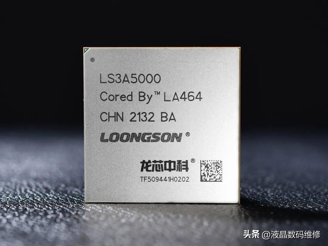 電腦CPU龍芯3A5000與3C5000性能對比 - 資訊咖