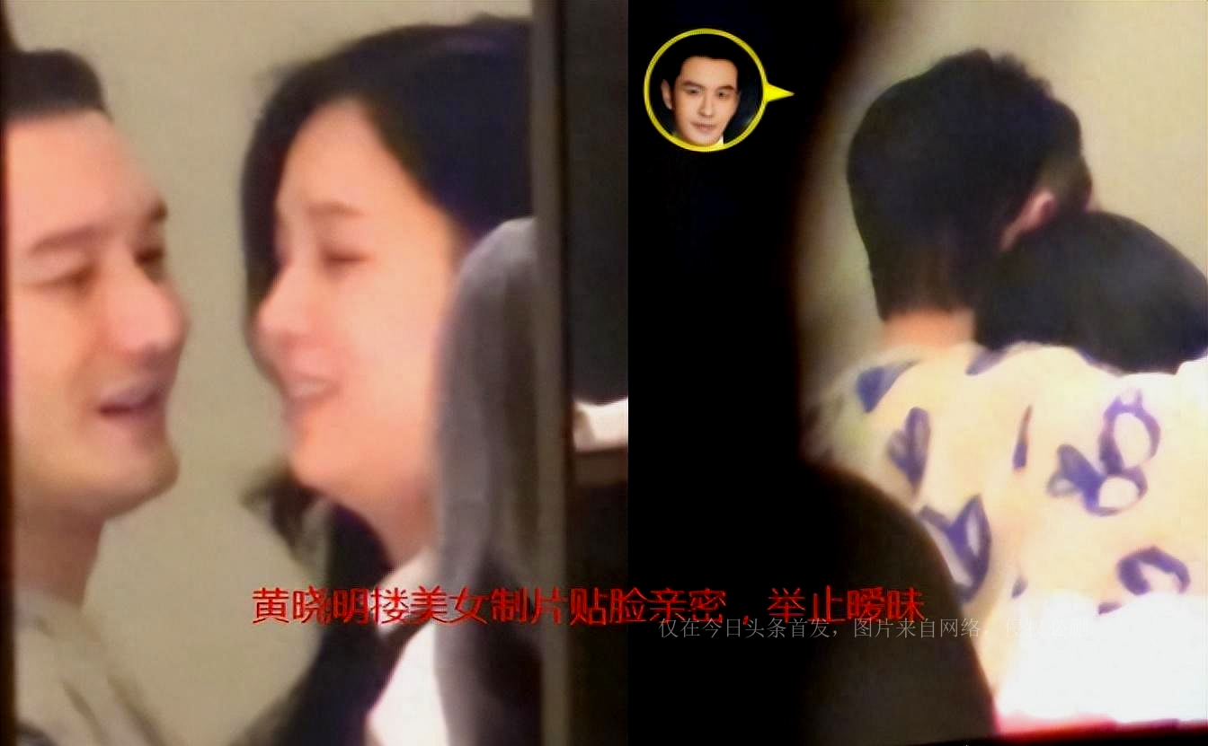 Huang Xiaoming and Ye Ke added another strength. Ye Ke showed off his wedding ring to declare ...