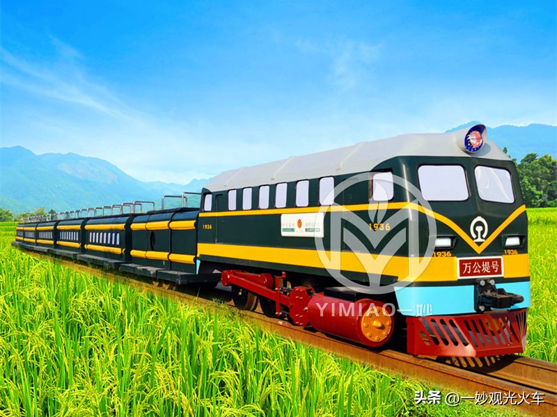 The rise of tourist trains represented by track trains - iNEWS