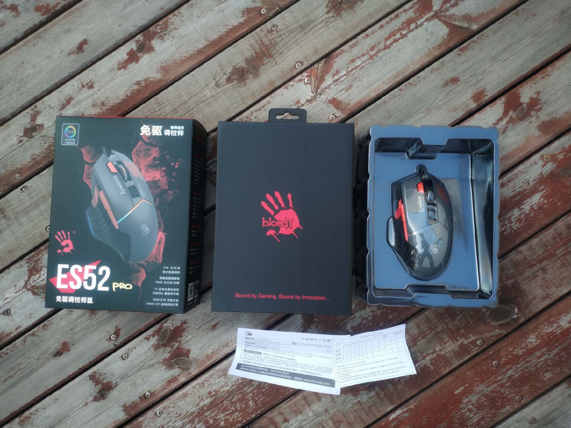 免驅調校師，遊戲的利器：血手幽靈ES52 Pro - 頭條匯