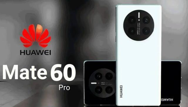 Huawei Mate60 fascinates the world with its promotional slogan: The ...