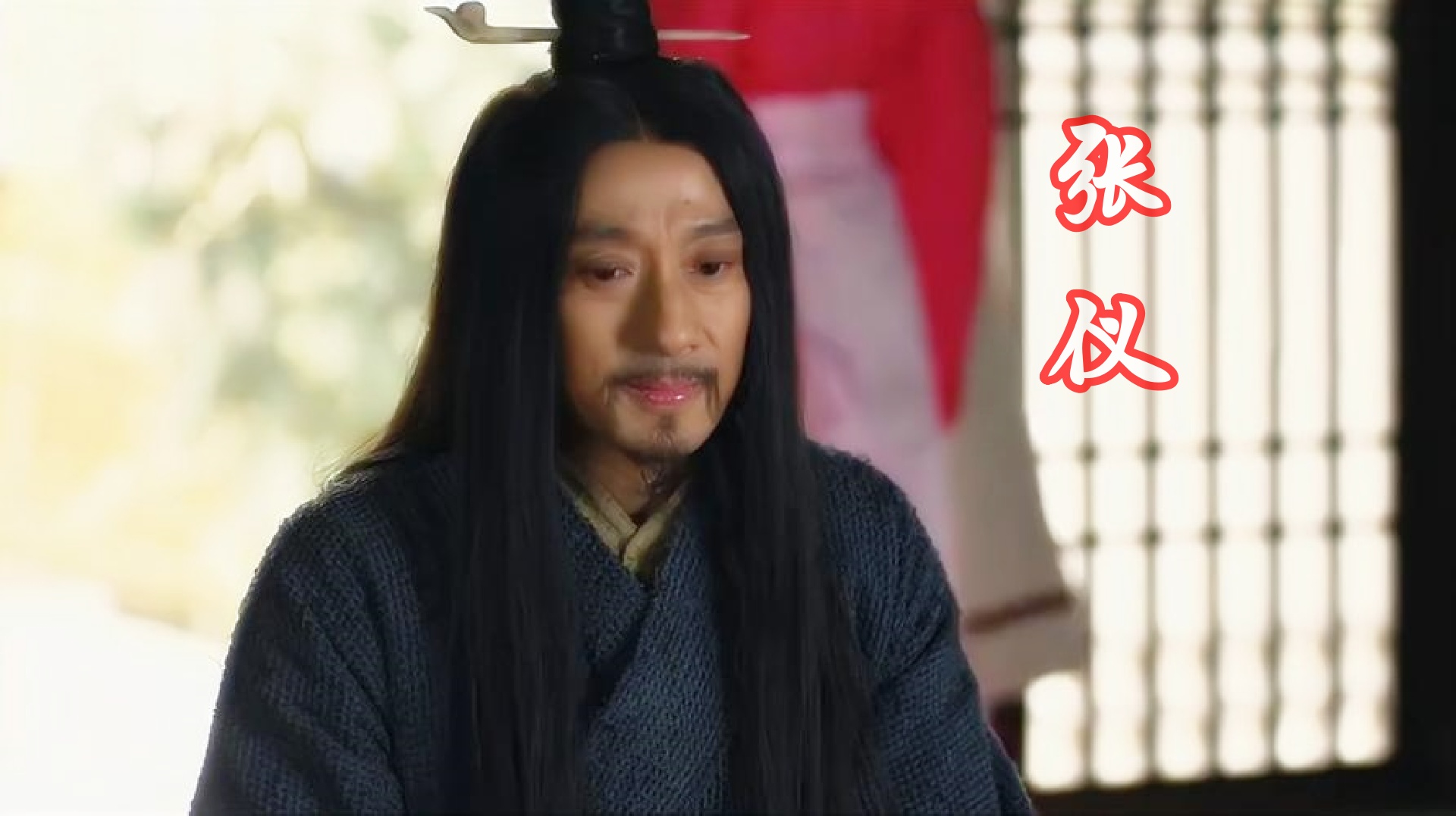"Biographies of Zhang Yi": 10 famous sayings, those who want to enrich ...