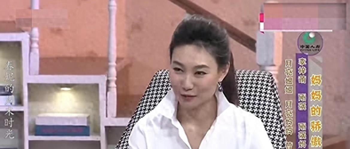 On September 4, CCTV host Li Zimeng and Cui Zhigang posted intimate ...