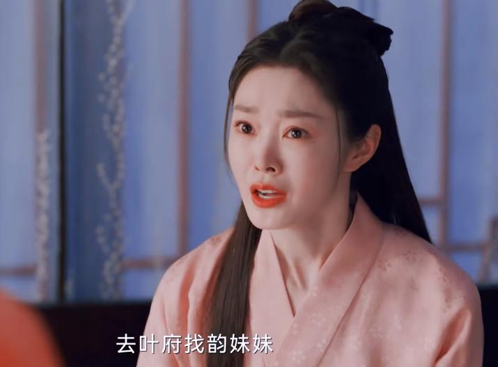 Borrowing Song Yi's "Dongfeng", 33-year-old Zhang Weina finally became ...