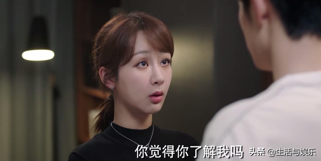 Lin Zhixiao is inexplicably angry at Gu Wei, he is your boyfriend, not your enemy - iNEWS