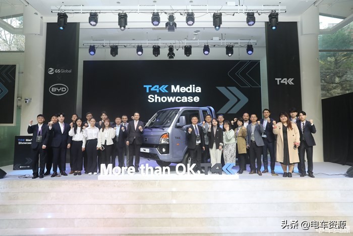 BYD Korea's pure electric 1t truck T4K launched to provide green ...