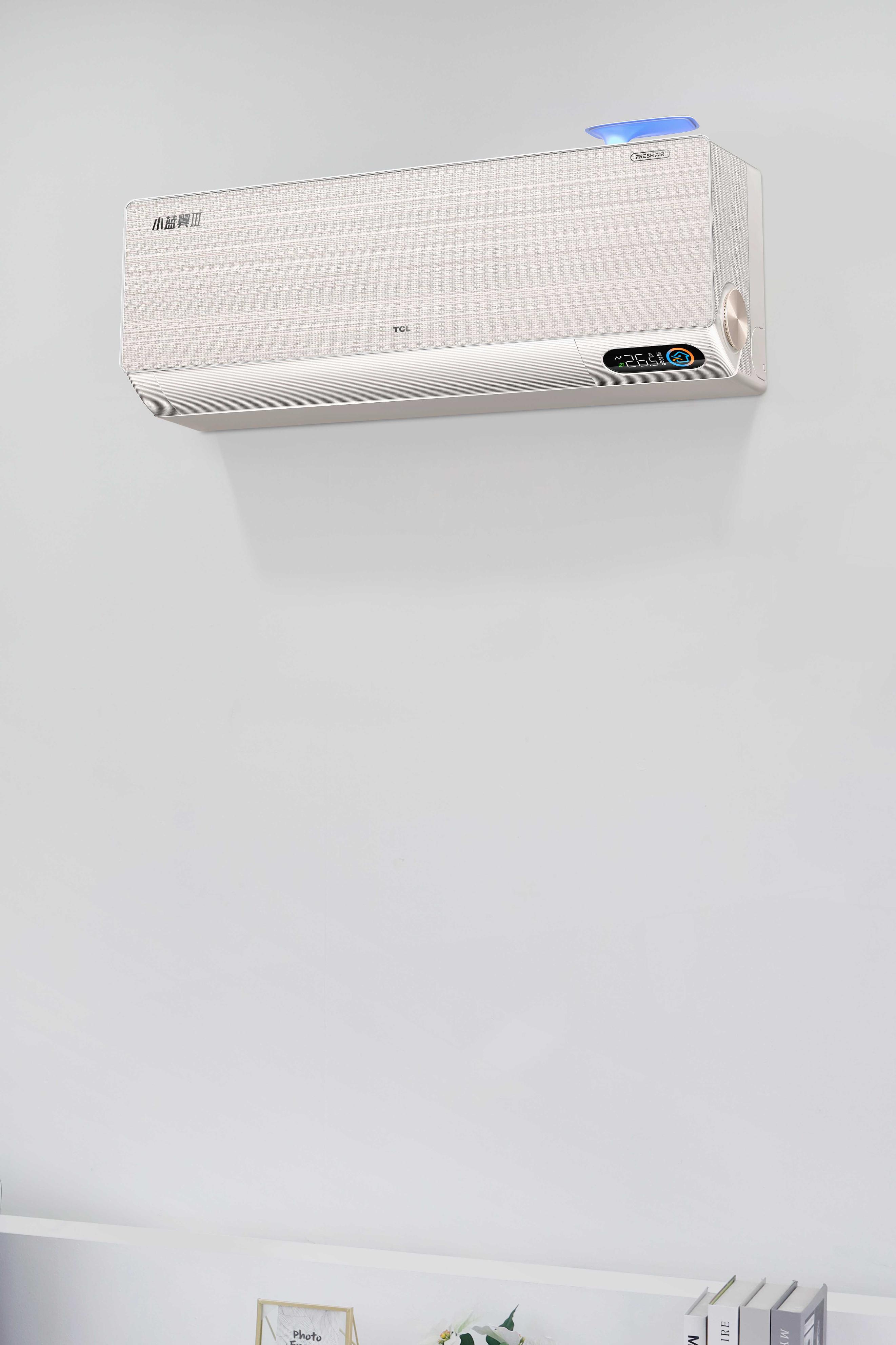 How about the fresh air conditioner? After using it for a month, I ...