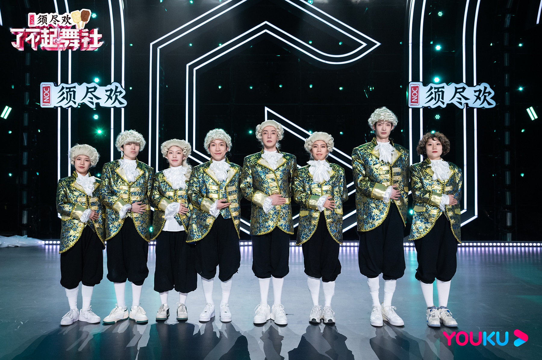 "amazing! The second season of "Dancing Club" Rainie Yang Gao Hanyu ...