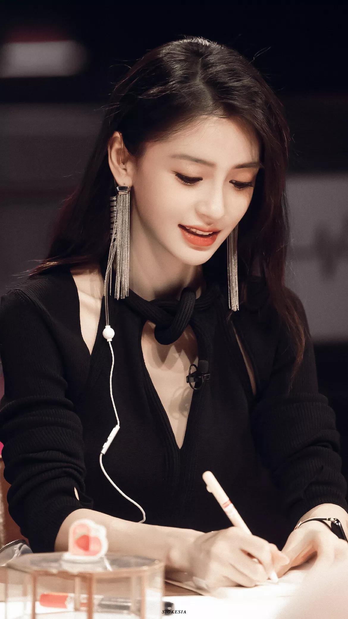 Star Wallpaper - Issue 121 - Angelababy - iNEWS