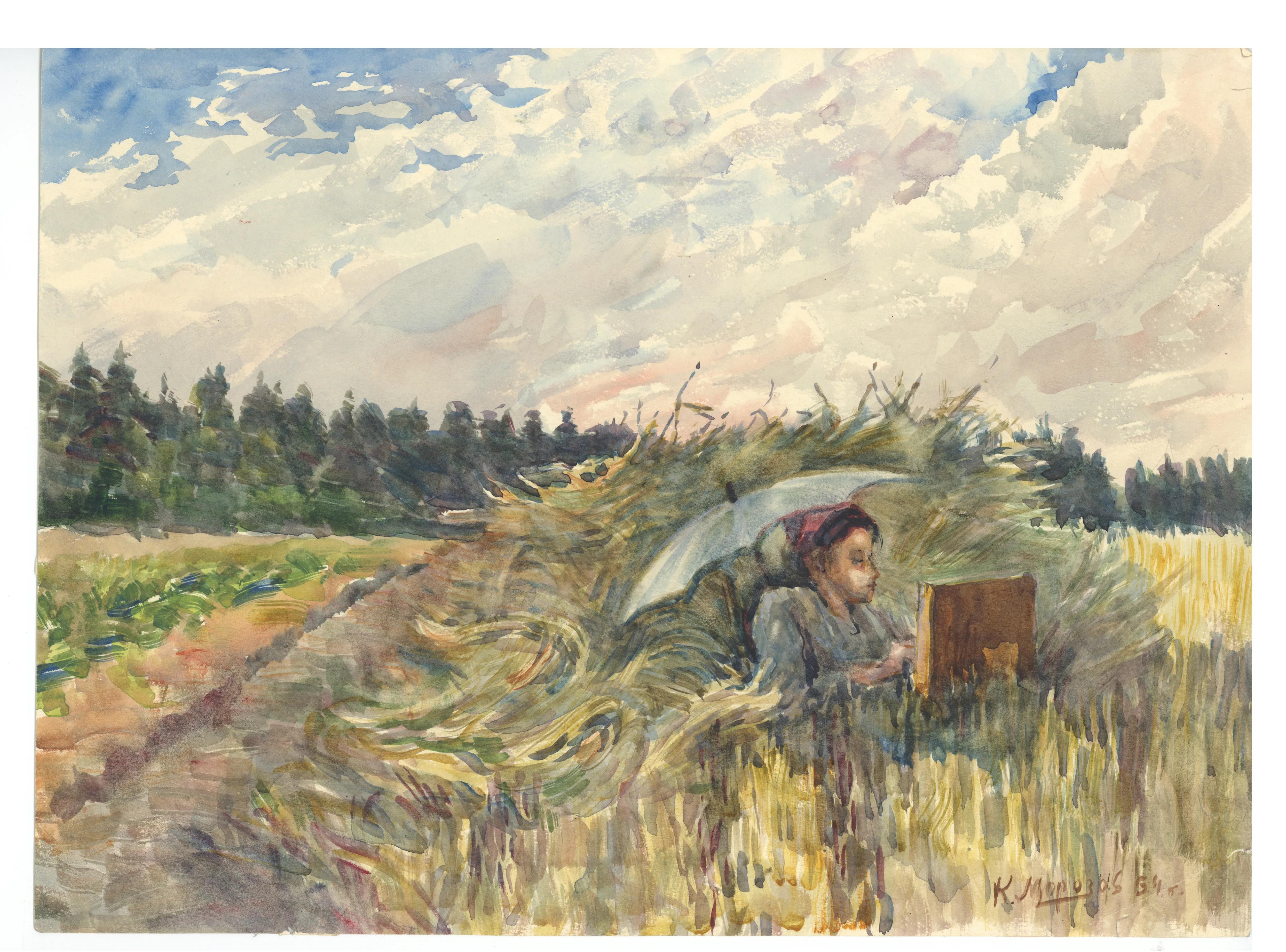 Manuscripts of Soviet painters from life - iNEWS