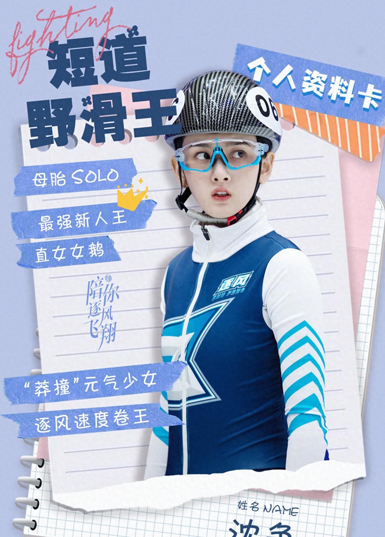 1122 Seven new dramas are launched, including Song Zuer, Lin Yongjian ...