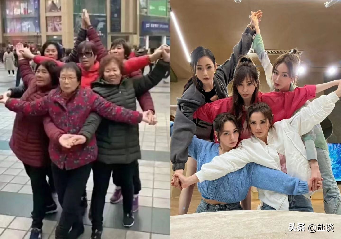 "Sister Lang" third public, Wang Xinling's group name is bright: "Wu ...