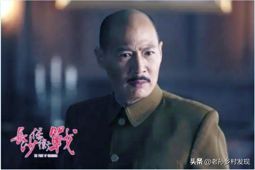Tong Ruixin plays Mao Zedong, Ma Xiaowei plays Chiang Kai-shek, and the ...